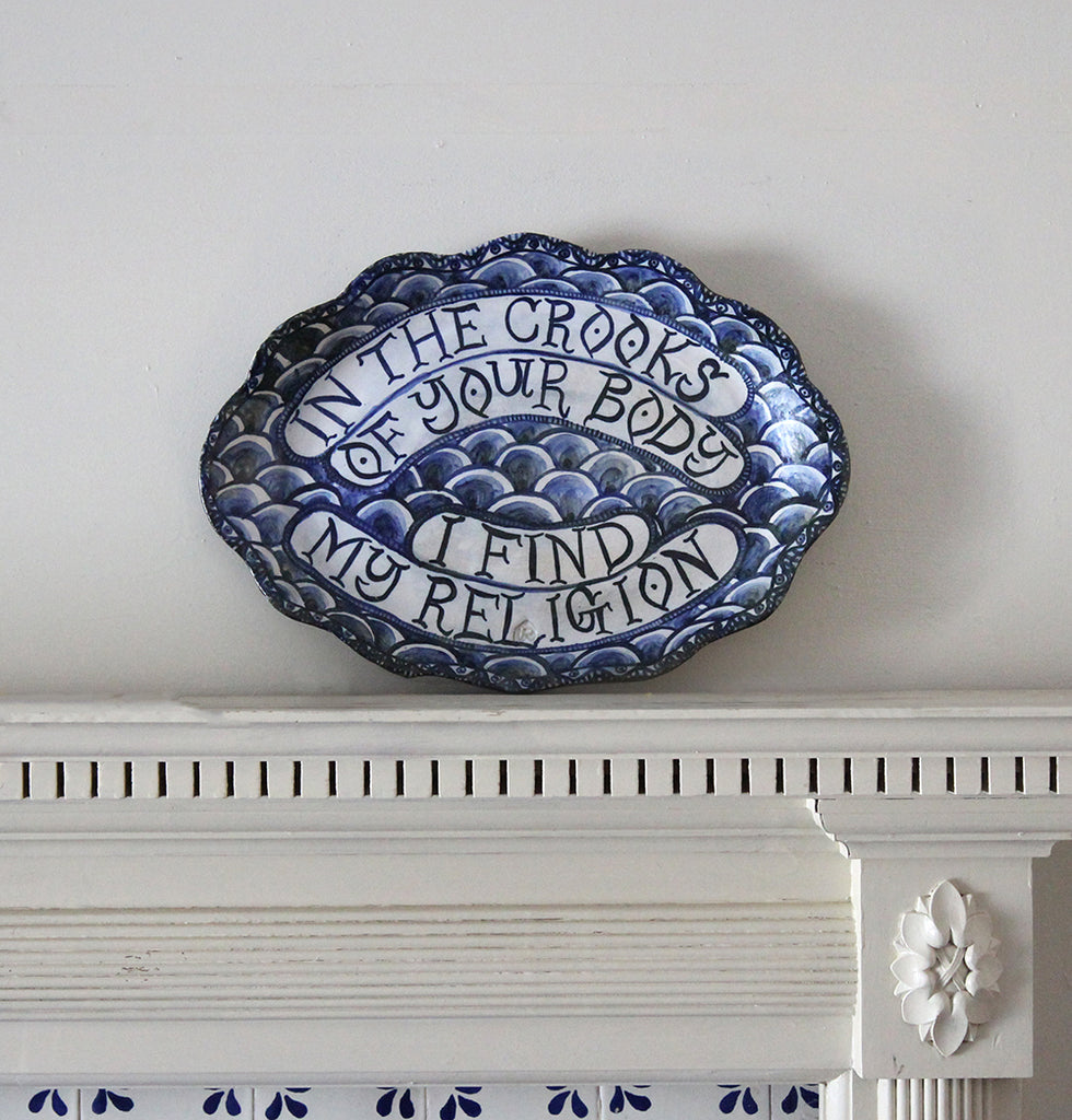 In The Crooks of Your Body I Find My Religion – THE SHOP FLOOR PROJECT ltd